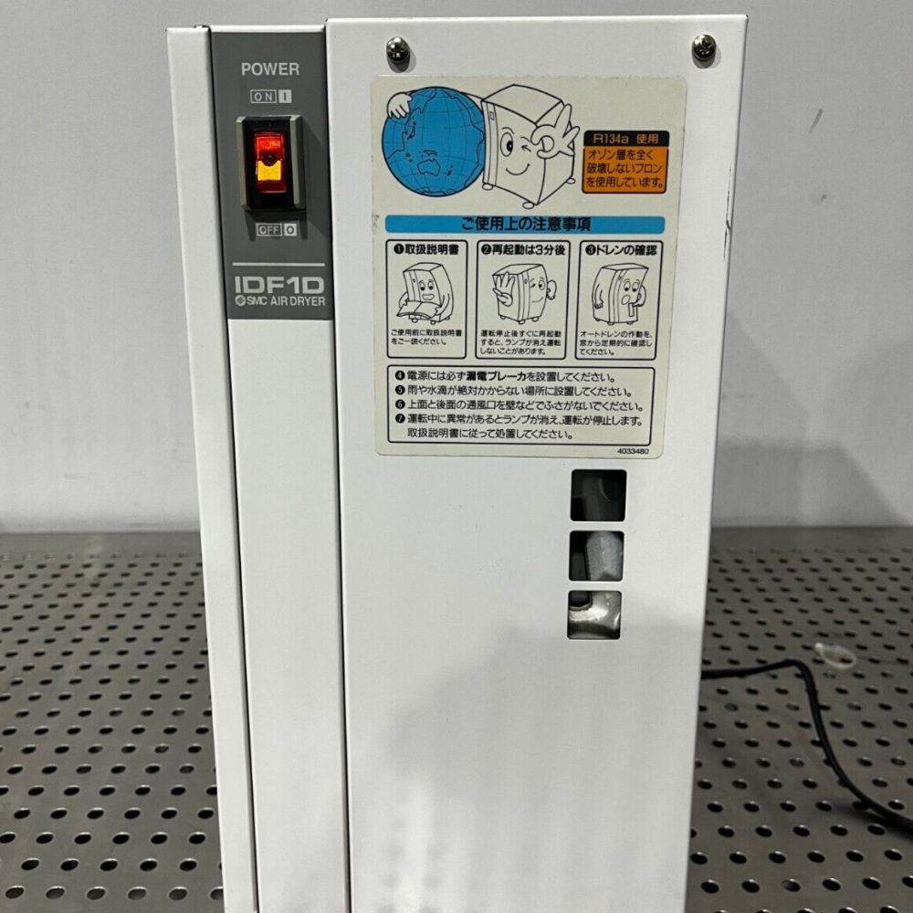 SMC IDF1D-1 Air Dryer – Novus Ferro Pte Ltd