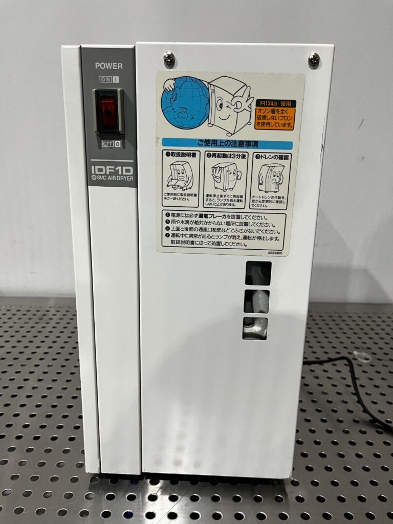 SMC IDF1D-1 Air Dryer – Novus Ferro Pte Ltd