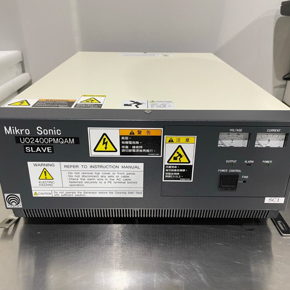 Hitachi Kokusai Mikro Sonic UO2400PMQAM Slave Ultrasonic Generator ...