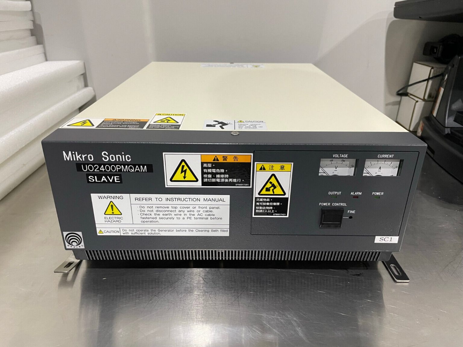 Hitachi Kokusai Mikro Sonic UO2400PMQAM Slave Ultrasonic Generator ...