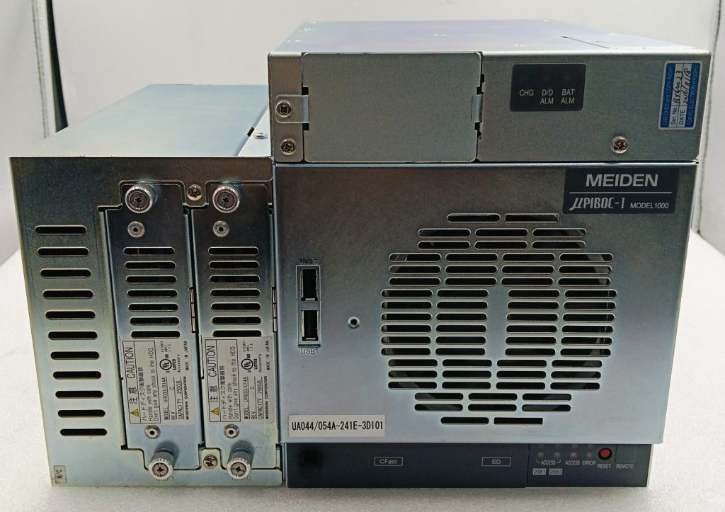 Meidensha UA044/054A Industrial Controller Computer – Novus Ferro Pte Ltd