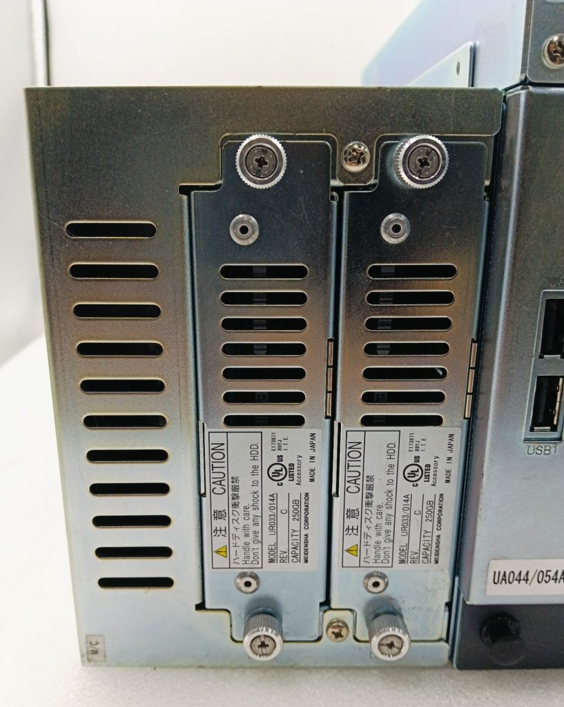 Meidensha UA044/054A Industrial Controller Computer – Novus Ferro Pte Ltd