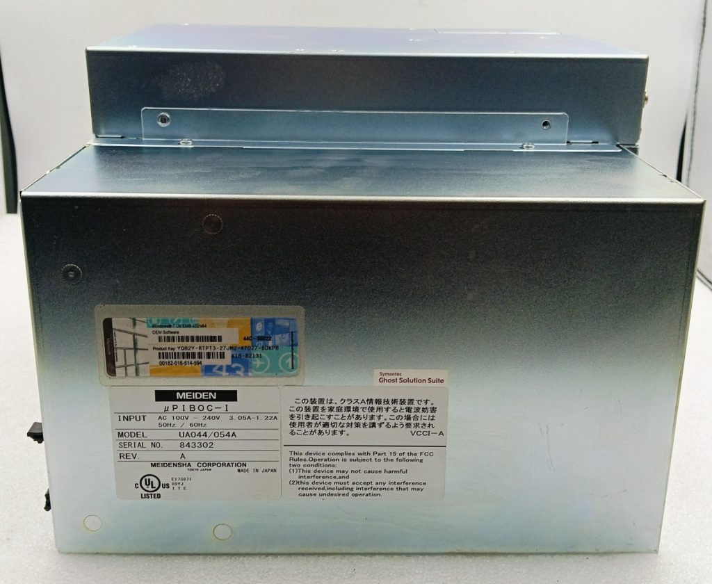 Meidensha UA044/054A Industrial Controller Computer – Novus Ferro Pte Ltd