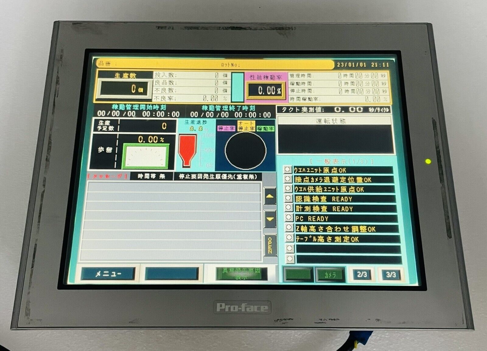 Pro-face 3280035-41 AGP3500-T1-D24-M Touch Screen Panel – Novus Ferro ...
