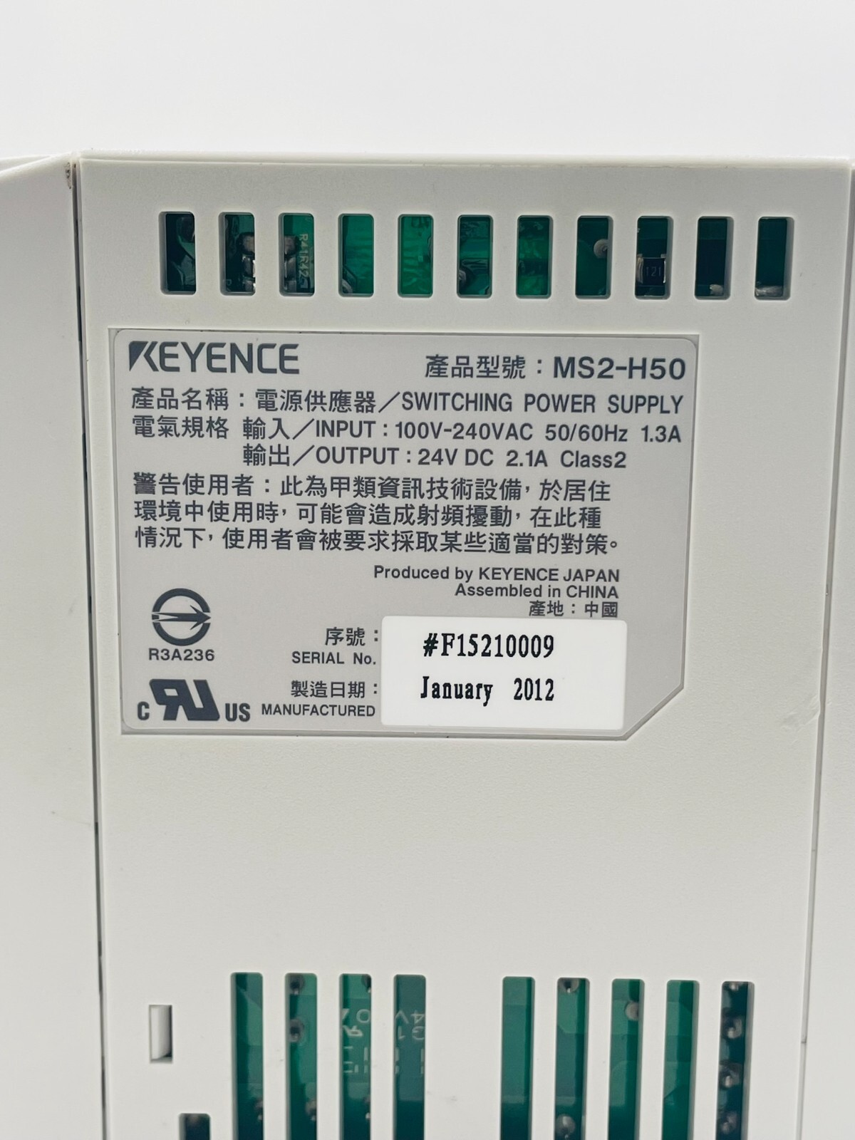 Keyence MS2-H50 Switching Power Supply – Novus Ferro Pte Ltd