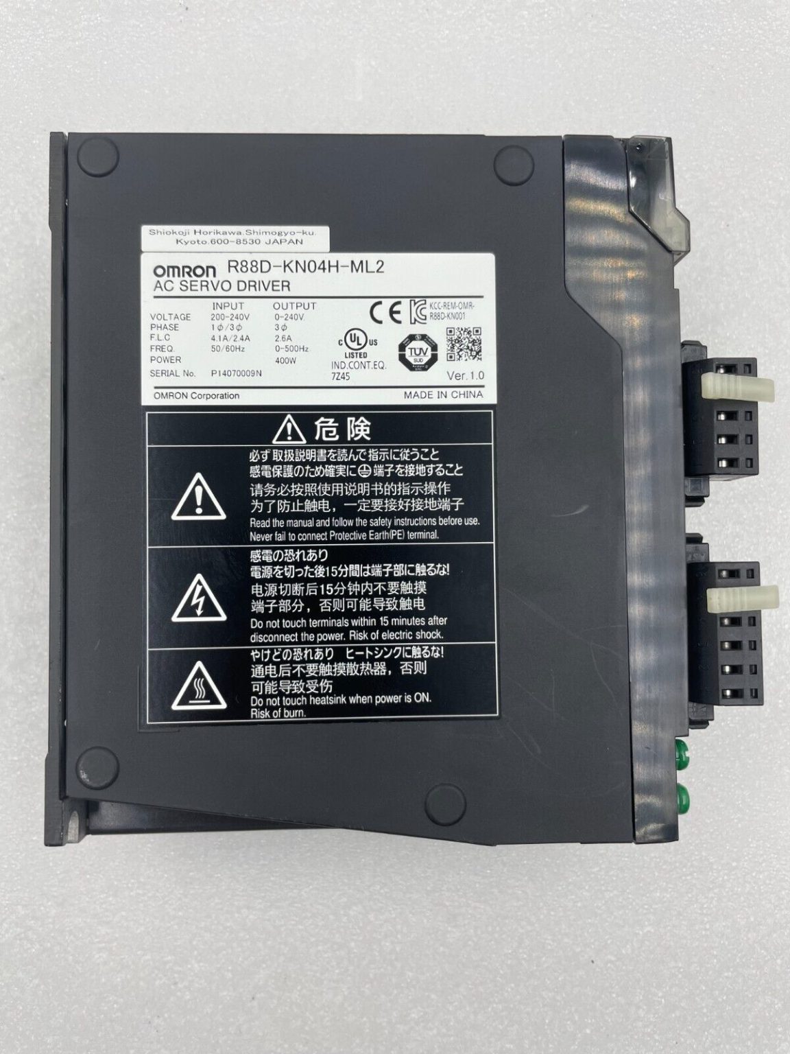 Omron R88D-KN04H-ML2 AC Servo Driver – Novus Ferro Pte Ltd