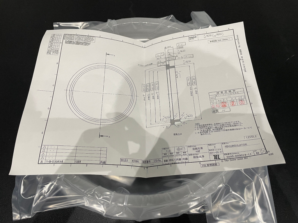 Tokyo Electron TEL 5005-000014-11 Ring Insulator – Novus Ferro Pte Ltd
