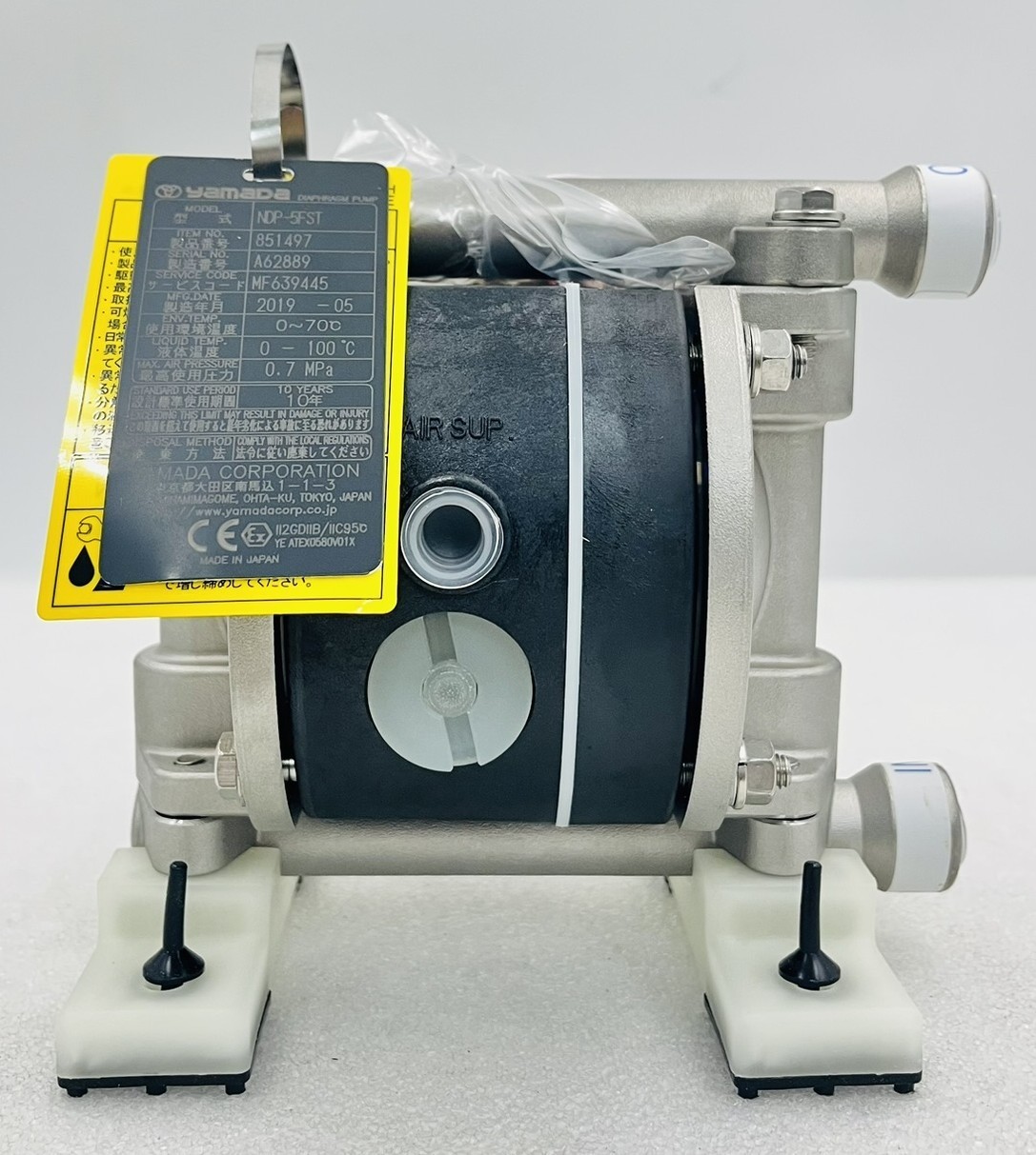Yamada NDP-5FST Diaphragm Pump – Novus Ferro Pte Ltd